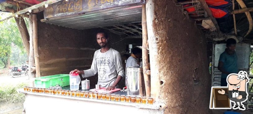 Mati Handi Chai, India