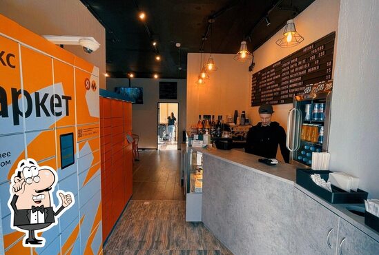 Pan Coffee, Moscow - Restaurant menu, prices and reviews