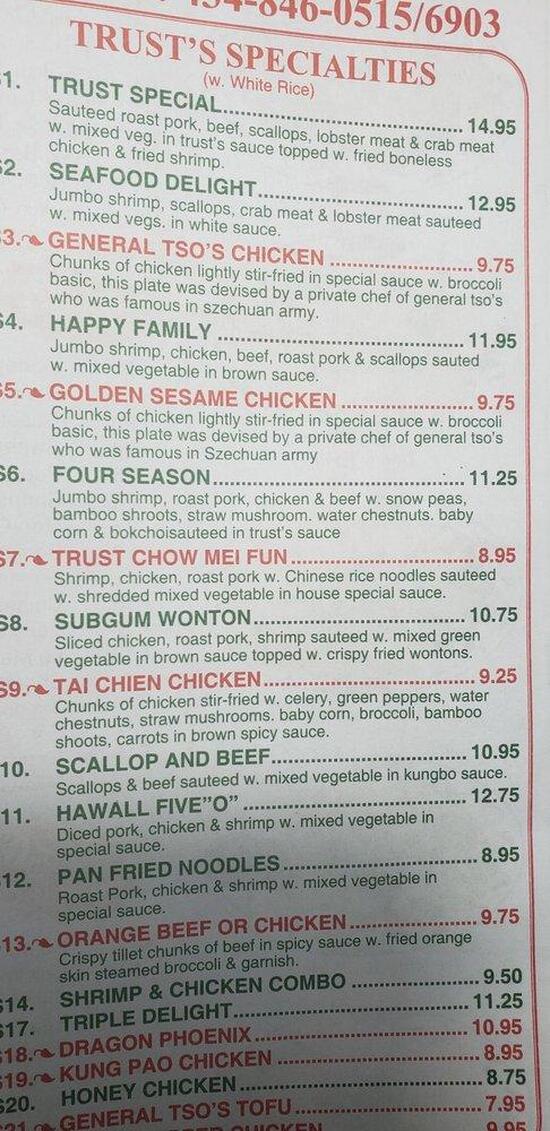 Menu at Trust Chinese Restaurant, Lynchburg
