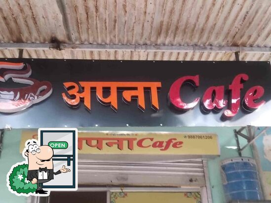 Menu at Apna cafe, Ajmer