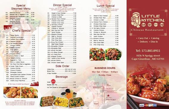 Menu at Little Kitchen restaurant, Cape Girardeau
