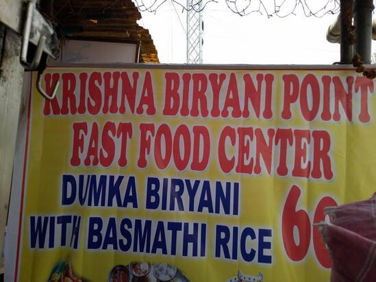 Krishna Chinese Fast Food Center, Secunderabad - Restaurant reviews