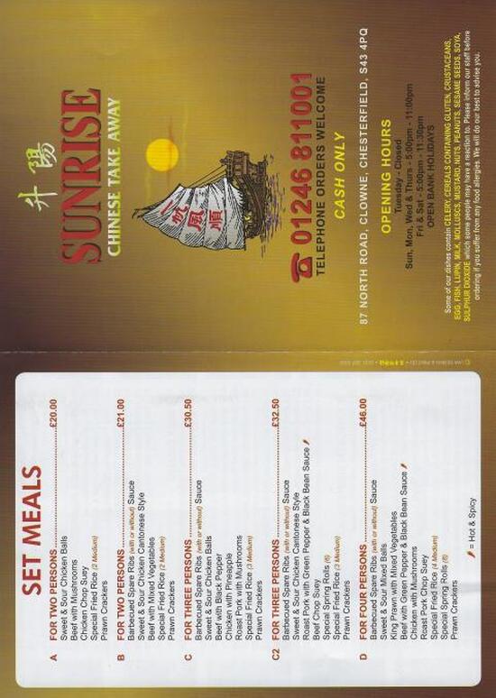 Sunrise Chinese Takeaway, 87 North Rd in Clowne - Restaurant menu and ...