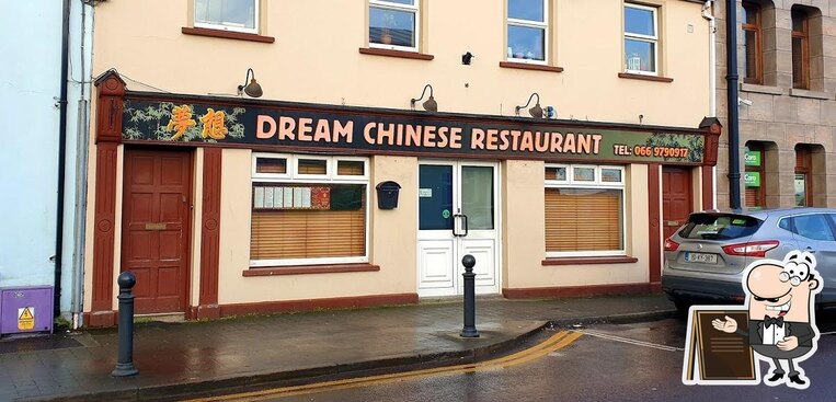 Menu at Dream Chinese restaurant, Killorglin