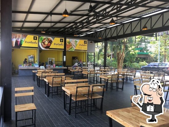 Menu at Cafe Amazon Branch 670, La-ngu