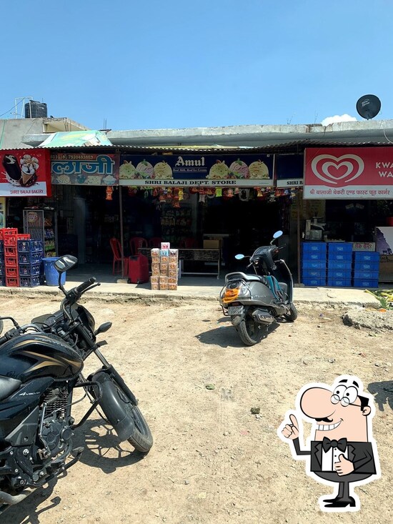 Menu at Balaji Sweets And Bakery Store, Saifai