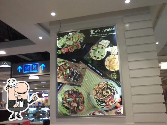 Cafe Arabia - Westend Mall, Pune - Restaurant menu, prices and reviews