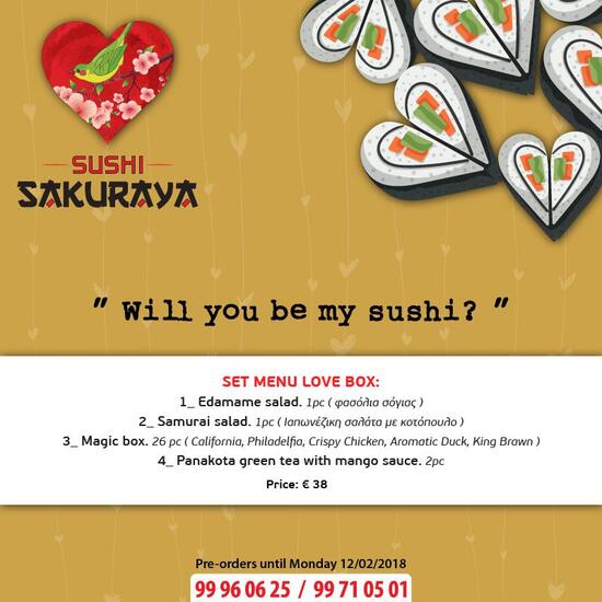 Menu at Sakuraya, Palaiometocho