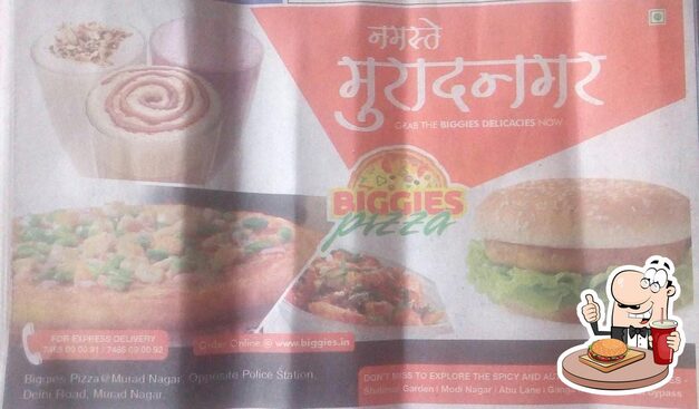 Biggies Pizza, Muradnagar - Restaurant menu, prices and reviews