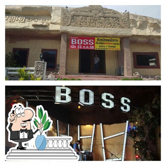 Menu at ร้านอาหาร Boss restaurant, Samut Sakhon