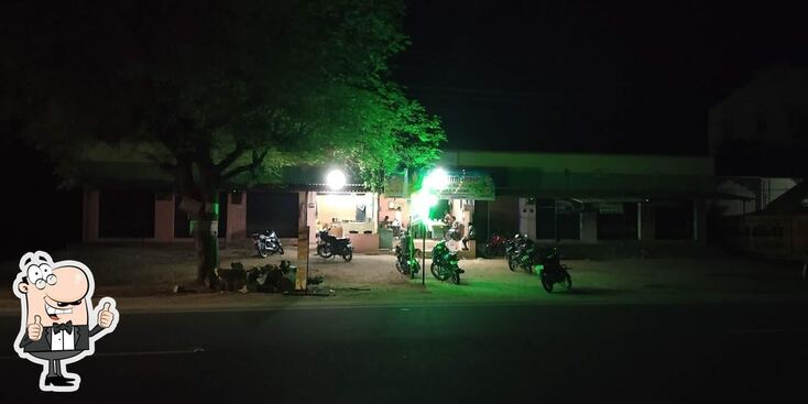 Konar mess, Gundur - Restaurant menu, prices and reviews