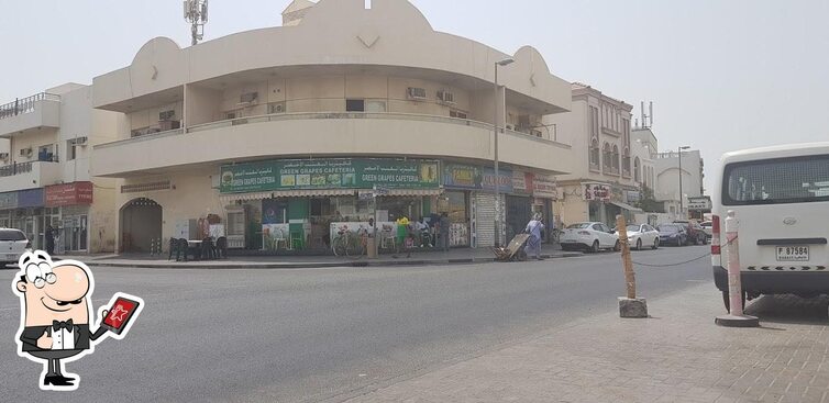 Menu at Tea Days Cafeteria, Dubai, 24a street - Hor Al Anz St
