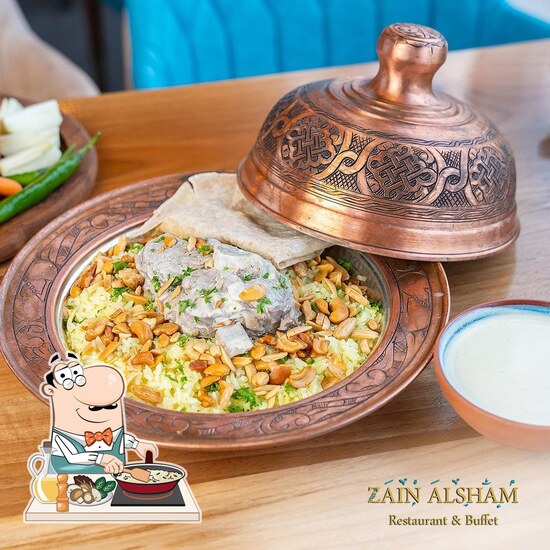 Zain Alsham, New Cairo City - Speisekarte, Preise und Bewertungen