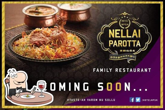 Hotel NPSK - Nellai Parotta Suvaika Kuduthuvaikanum, Chennai ...