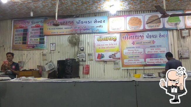 Menu at Shreenathji Ponk Vada Center, Surat