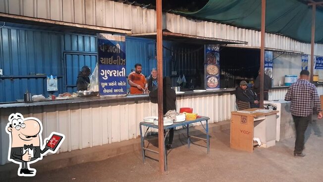 Menu at The Taste Factory, Kapadvanj