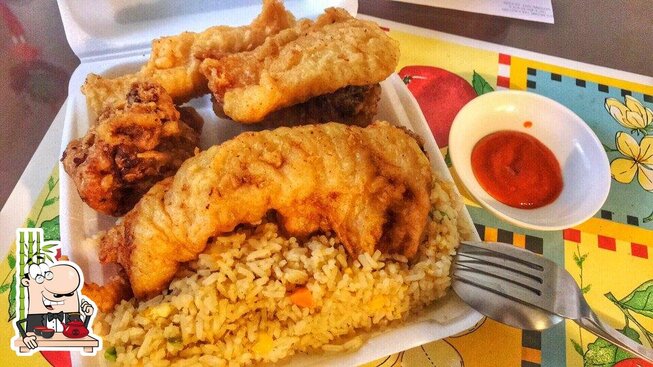Menu at Star Express restaurant, National City, E Plaza Blvd