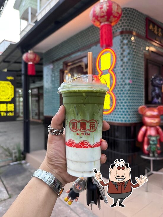 หยูอี่ชา สาขาศรีราชา -Ruyi cha si racha, Si Racha - Restaurant menu ...