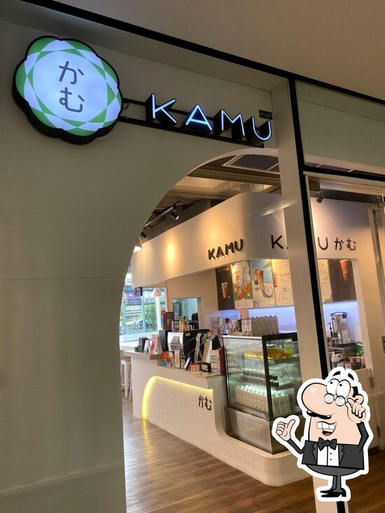 KAMU KAMU (คามุ คามุ สาขาเอฟวายไอ เซ็นเตอร์), Bangkok - Menú del ...