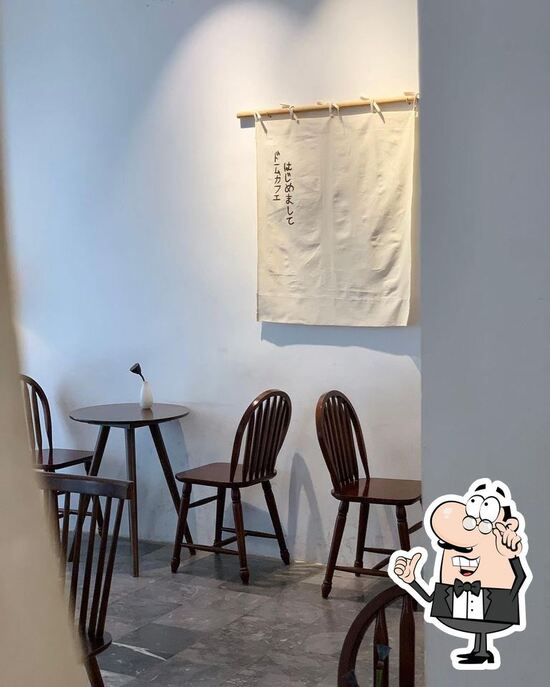 Menu at The Dome Kaffe ドームカフェ cafe, Ho Chi Minh City