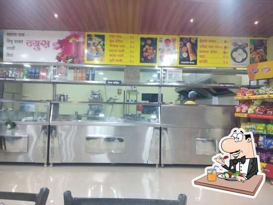 Joshi wadewale, Shirur - Restaurant menu, prices and reviews