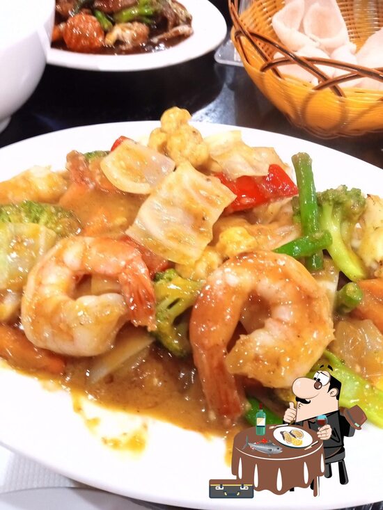 Ha Long Bay in Rosewater - Restaurant menu and reviews