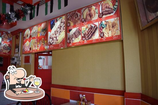 Hi Broast Restaurant Khorfakkan, Khor Fakkan - Restaurant menu and reviews