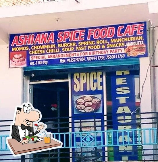 Menu at Ashiana Spice Food Cafe, Berthin