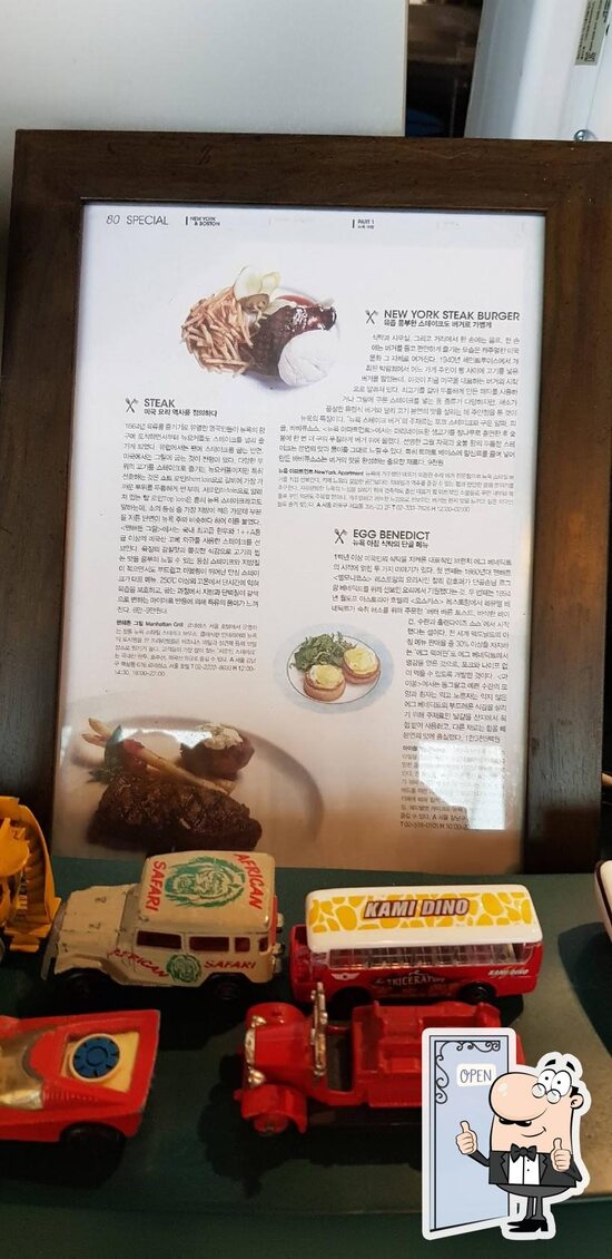 Menu at New york apartment restaurant, Seoul