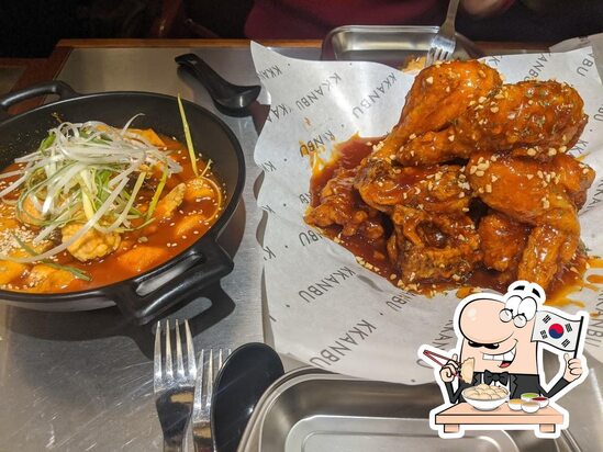 Menu at Kkanbu Chicken, Seoul, 강남구 논현로85길 37