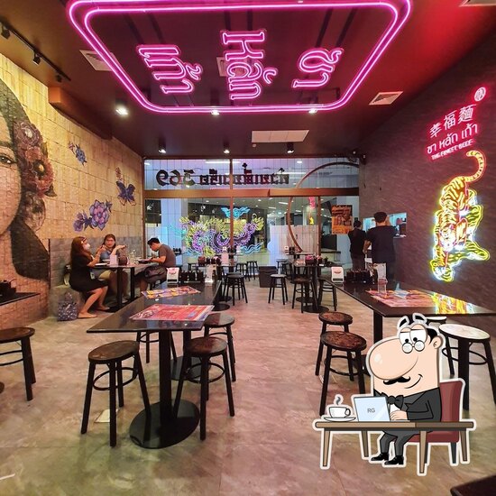 ซาหลักเก้า ติวานนท์ (ก๋วยเตี๋ยวเรือ369), Nonthaburi - Menú del ...