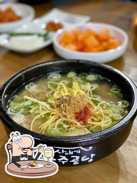Naju Gomtang restaurant, Naju-si - Restaurant reviews