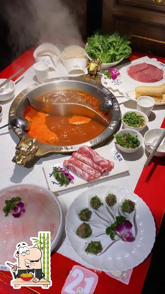 Menu at Da Long Yi Hotpot restaurant, Sydney