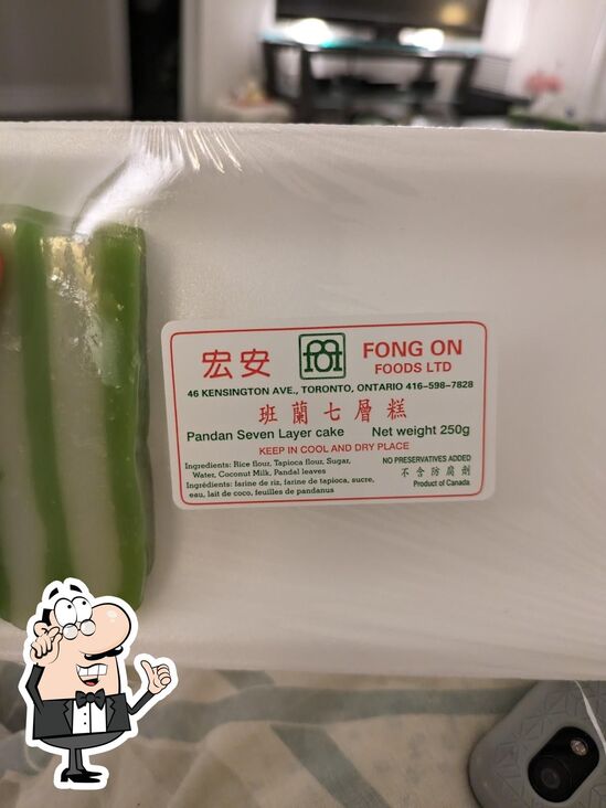Fong On Foods Ltd., Toronto - Restaurant menu, prices and reviews