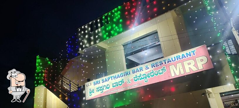Sapthagiri bar and restaurant, Bengaluru - Restaurant menu, prices and ...