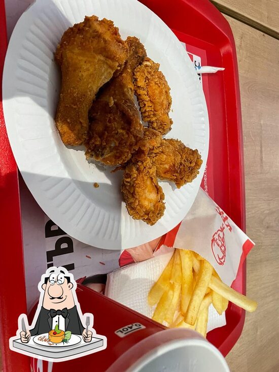 KFC СТУДЕНТСКИ ГРАД restaurant, Sofia - Restaurantspeisekarten und ...