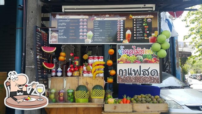 Menu at ร้านชาหอมsoi7 cafe, Bangkok