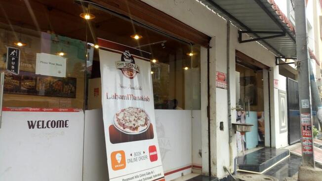 Menu at Café Jibna కేఫ్ జిబ్నా, Hyderabad