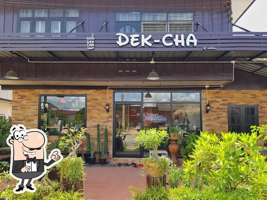 Dek-cha พ่นไฟ สาขานครไทย cafe, Nakhon Thai - Restaurant reviews