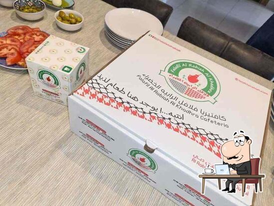 Falafil Al Rabiah Al Khadra establishment – menu, prices & reviews