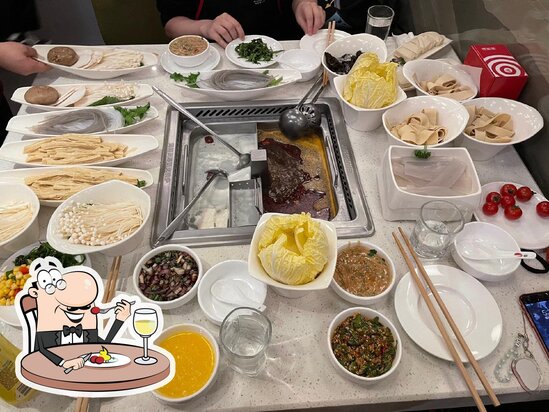 Menu at Hai Di Lao restaurant, Seoul