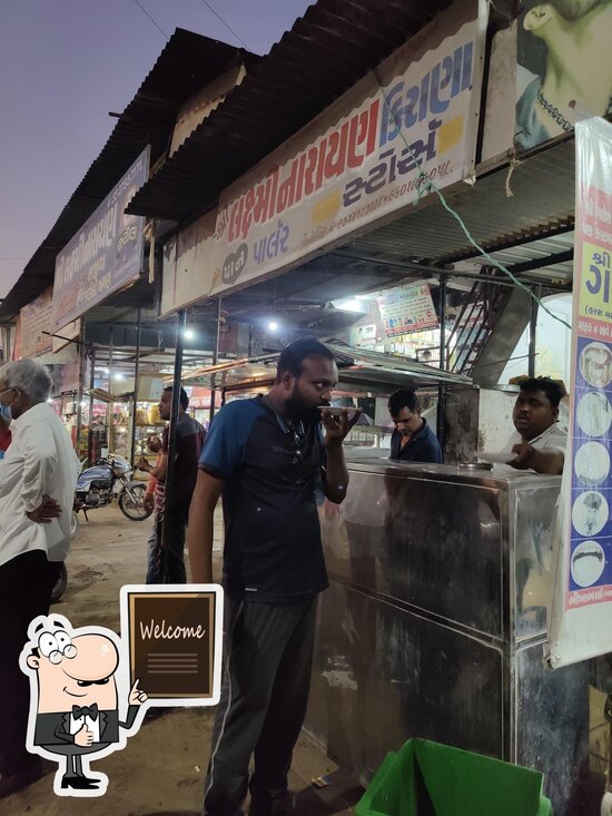 Laxminarayan nasta house, Dholka - Restaurant menu, prices and reviews