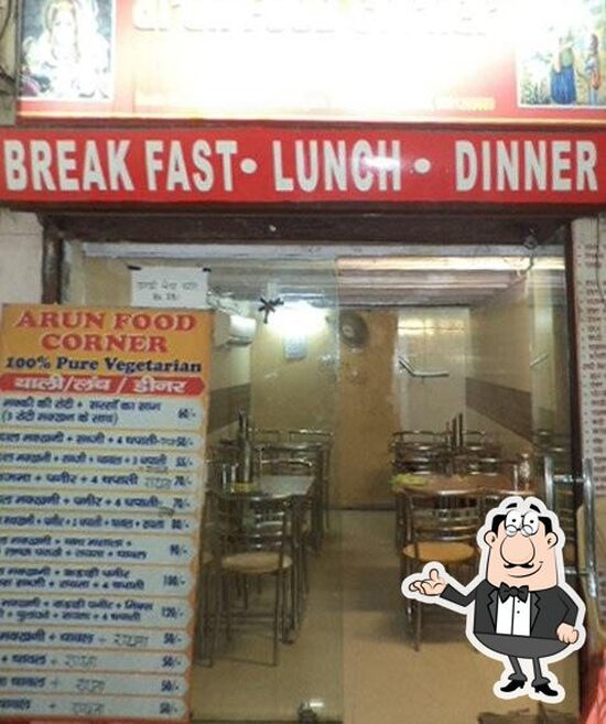 Menu at Arun Food Corner, Chandigarh