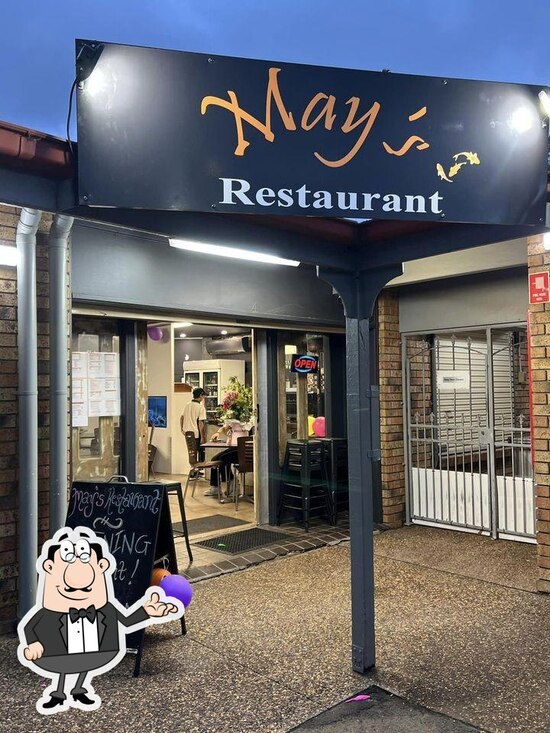 Mays Restaurant, Dapto - Restaurant menu, prices and reviews