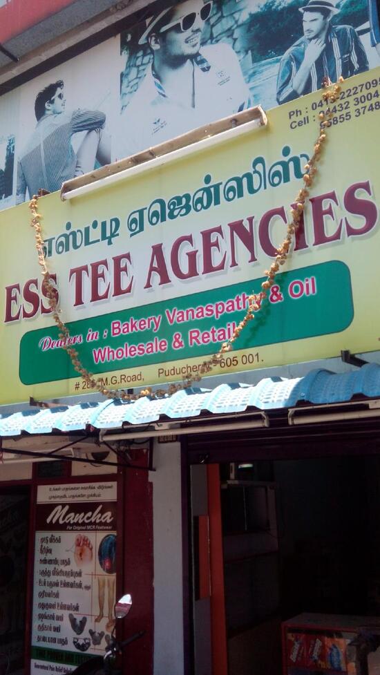Ess Tee Agencies, Puducherry - Restaurant menu, prices and reviews