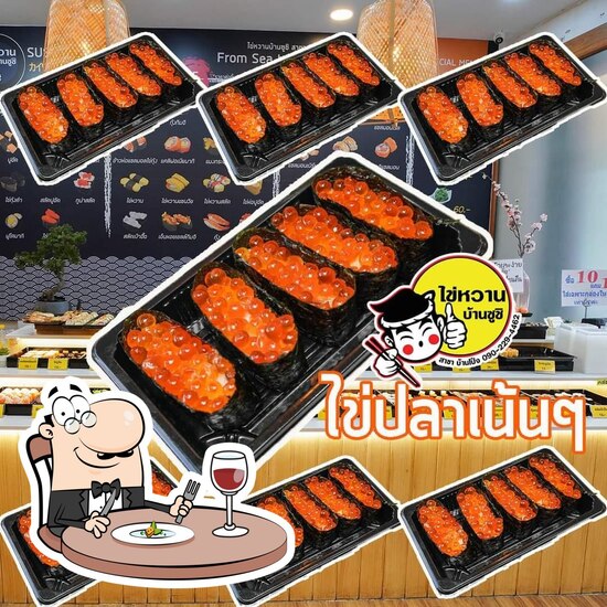 Menu at Sushi To Go - ซูชิ ทู โก สาขา บ้านโป่ง restaurant, Ban Pong