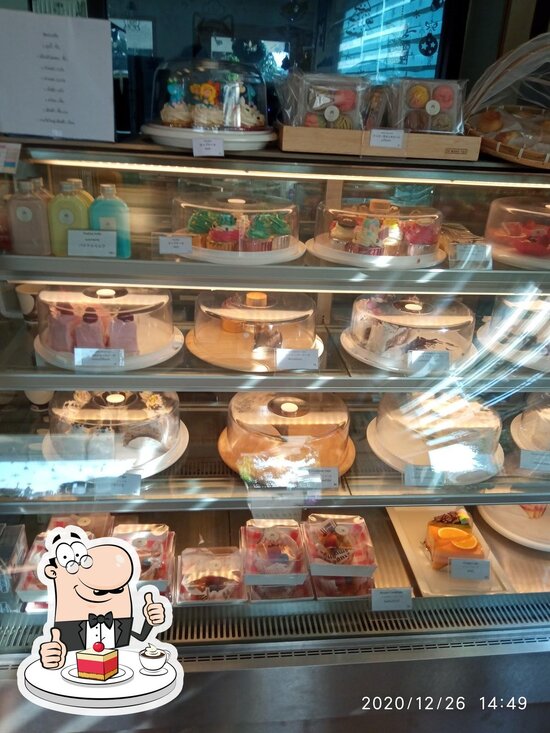 Kokimoto Bakery, Lampang - Restaurant reviews