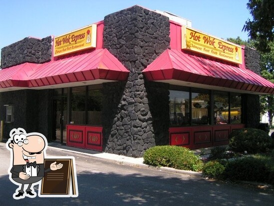 Hot Wok Express（九号食堂）, 1102 W University Ave in Urbana - Restaurant ...