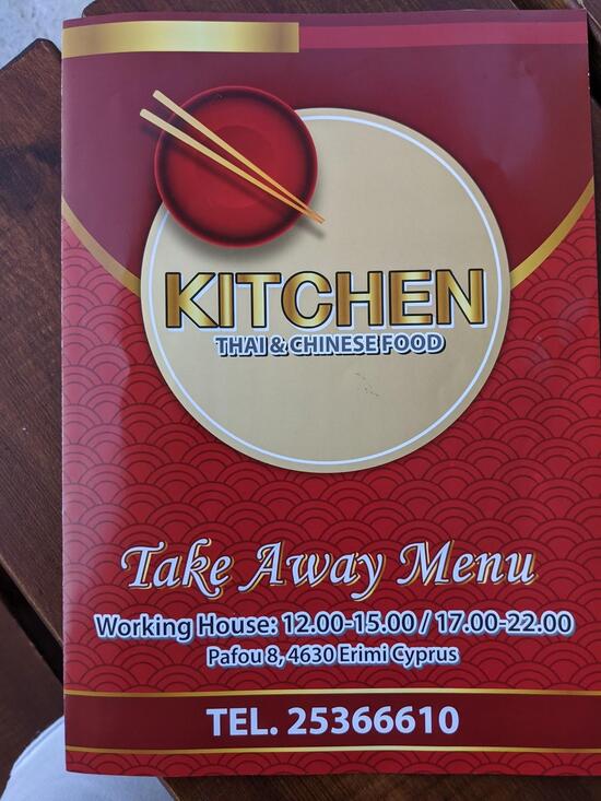 Menu at Kitchen Thai & Chinese Food Take Away, Erimi