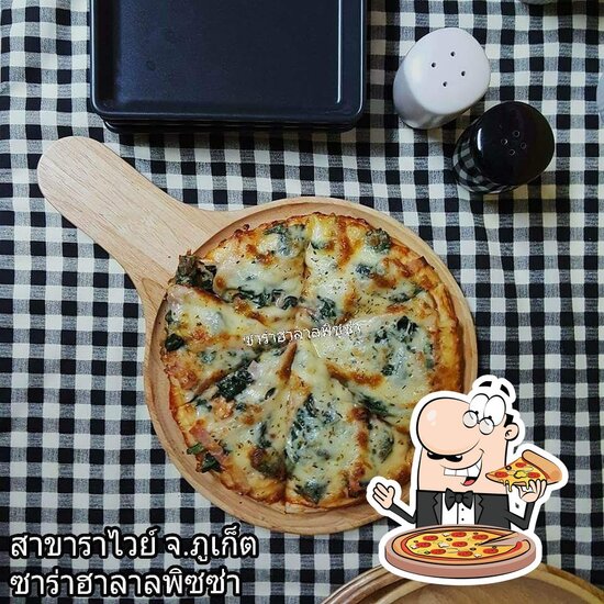 Sarah Halal Pizza, Bangkok - Restaurant menu, prices and reviews